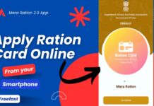 Mera Ration 2.0 App Review: Apply Ration Card Online with these Easy Step!
